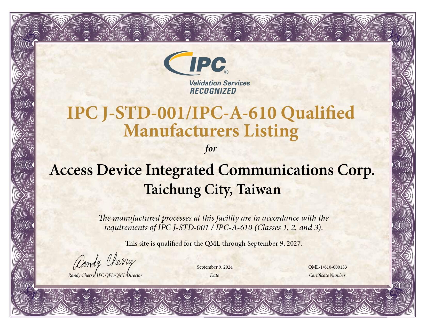 2024年9月 通過IPC-A-610認證